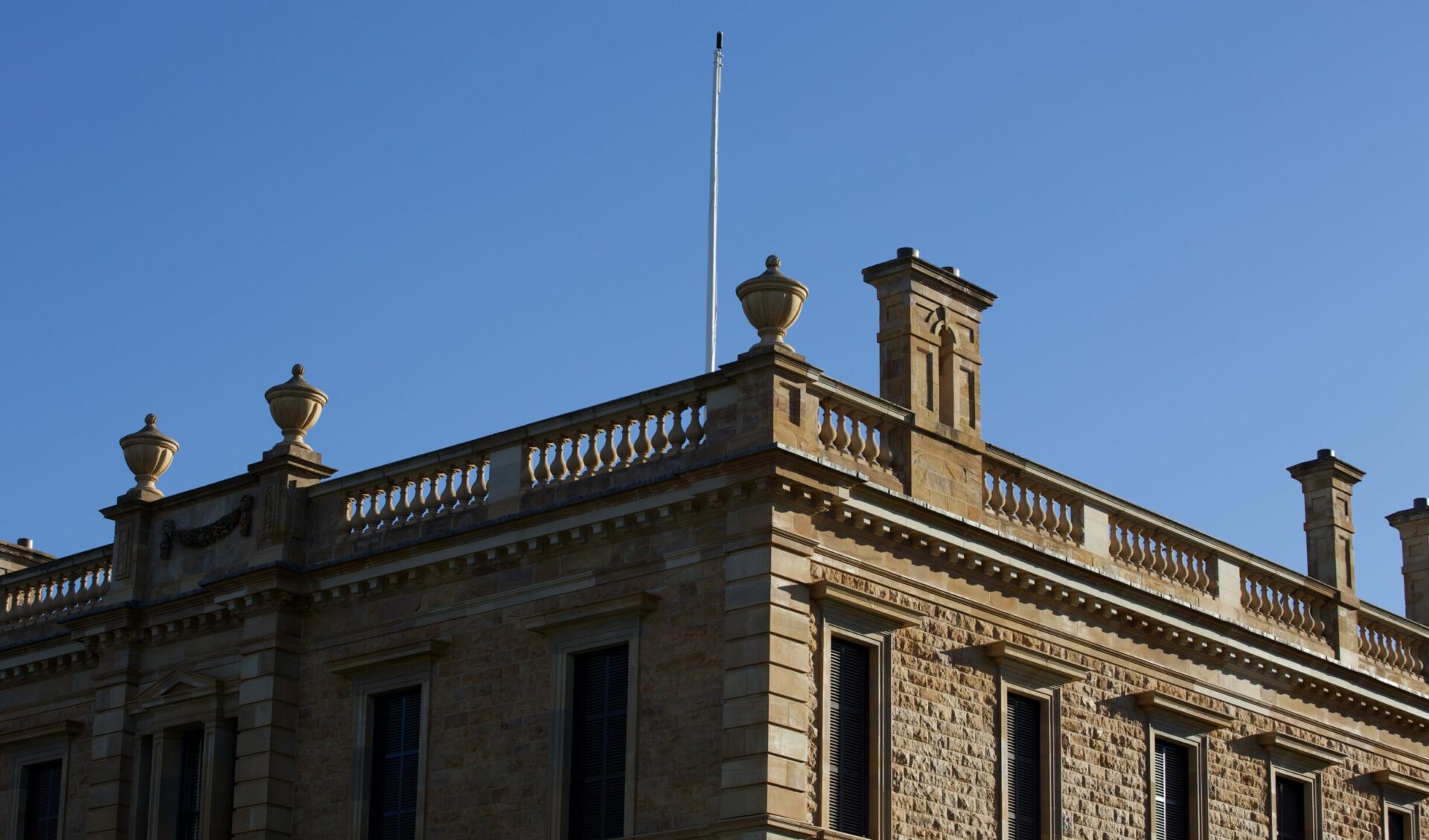 Visit – Martindale Hall